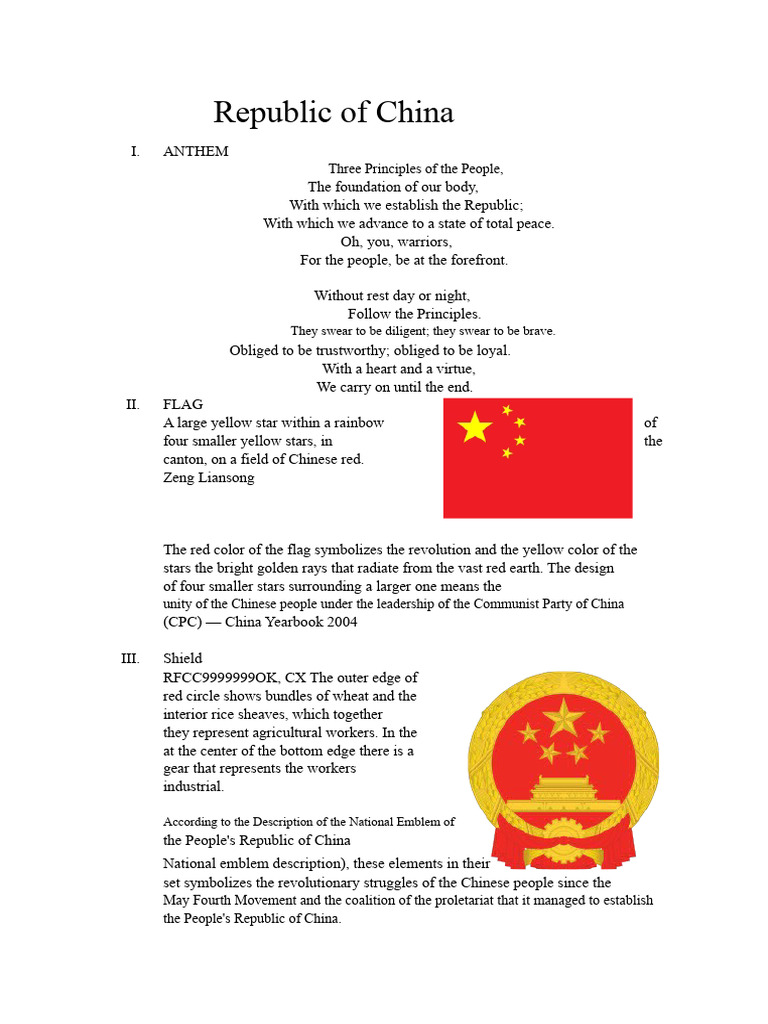 Republic of China | PDF | China | World Politics