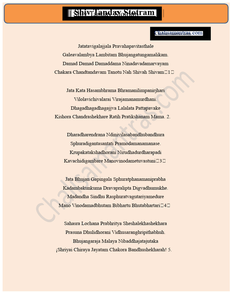 Shiv Tandav Stotram | PDF