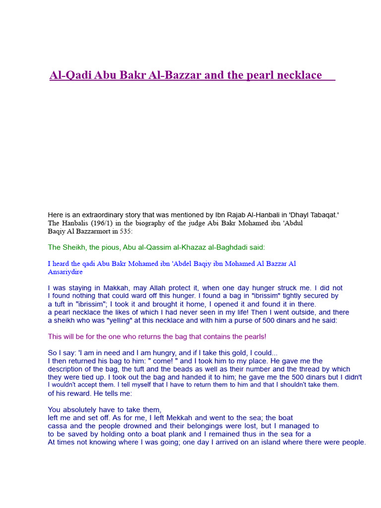 Al-Qadî Abû Bakr Al-Bazzâr and The Pearl Necklace | PDF | God In Islam ...