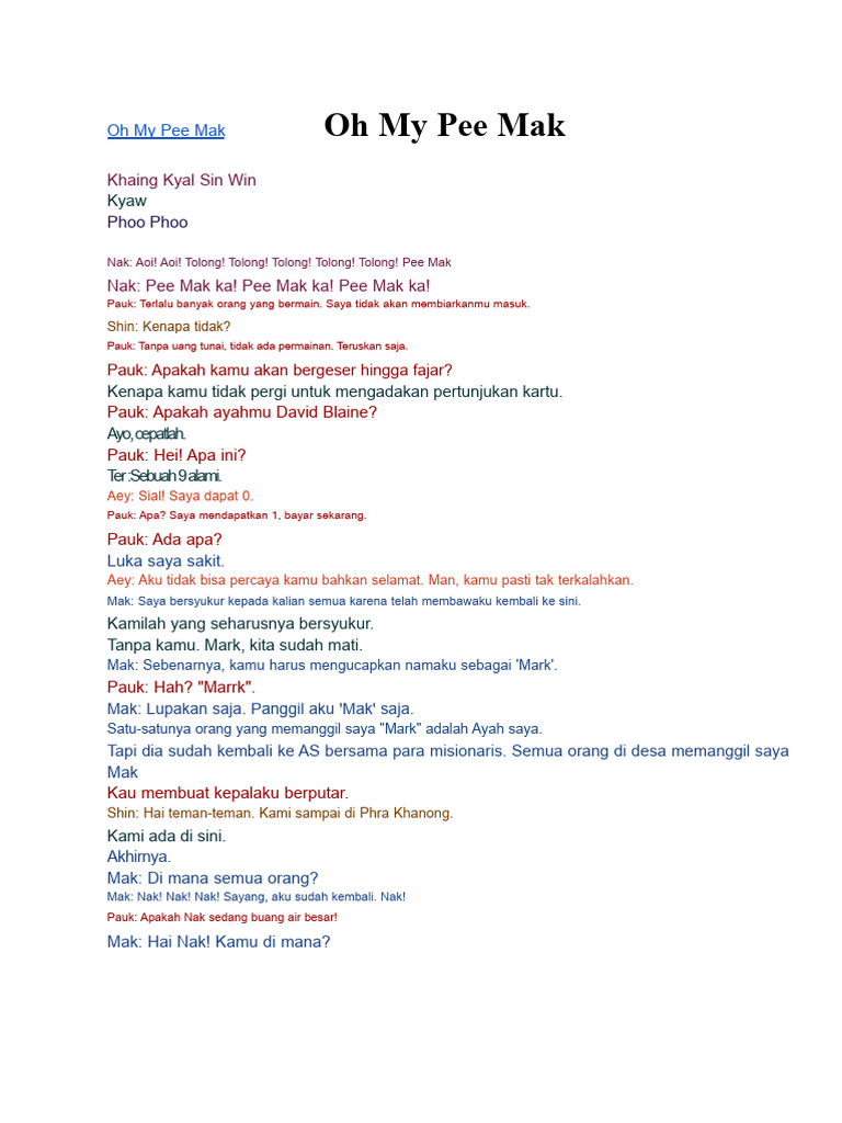 Oh My Pee Mak | PDF