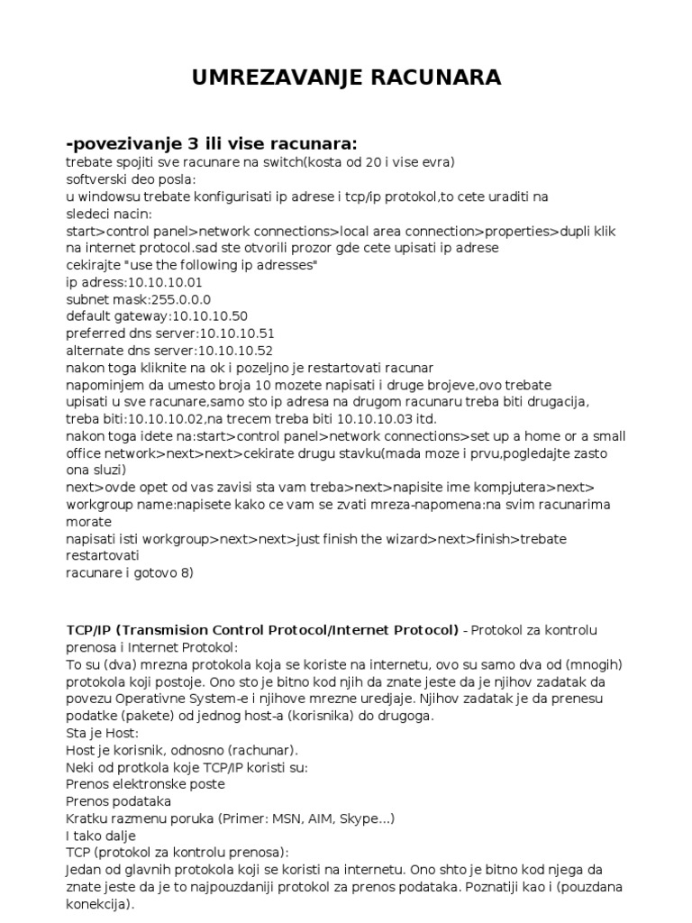 Umrezavanje Racunara | PDF