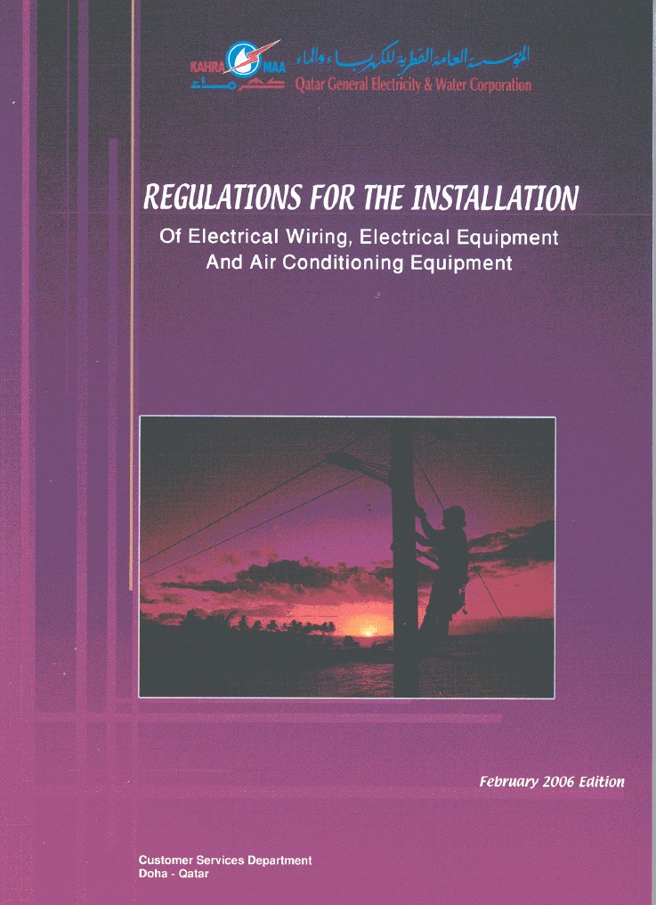 Kahramaa - Regulations For The Installation | PDF