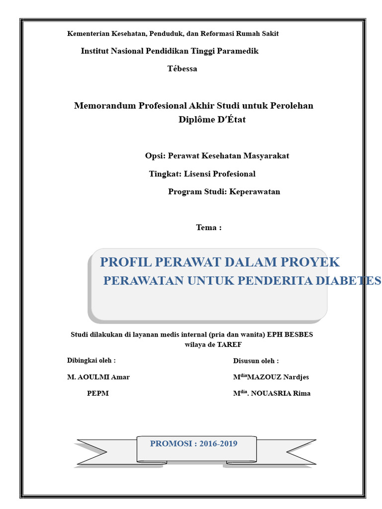 Memori Pdf