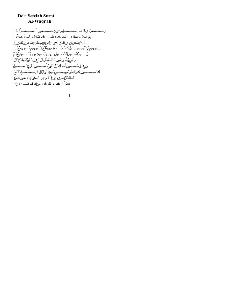 Doa Waqiah Ok | PDF | Palaeography | Languages Of Asia