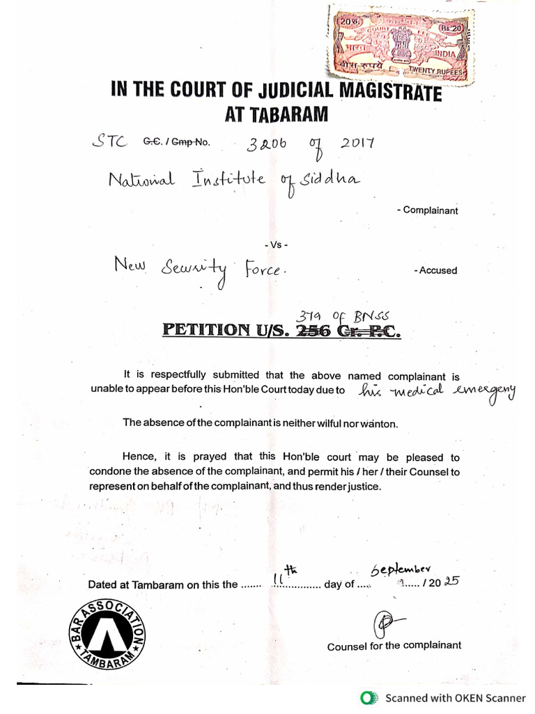 Absent Petition | PDF