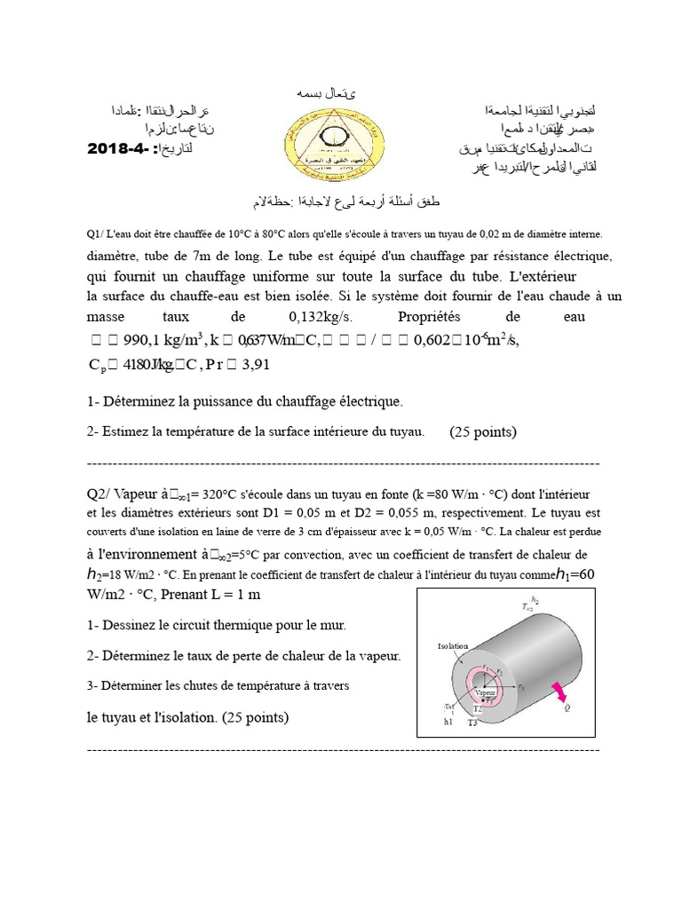 Calculs thermiques pour systèmes de chauffage | PDF | Chaleur ...
