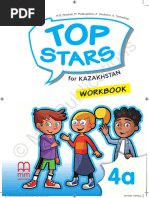 4 Smiles 4 New Teacher S Book | PDF