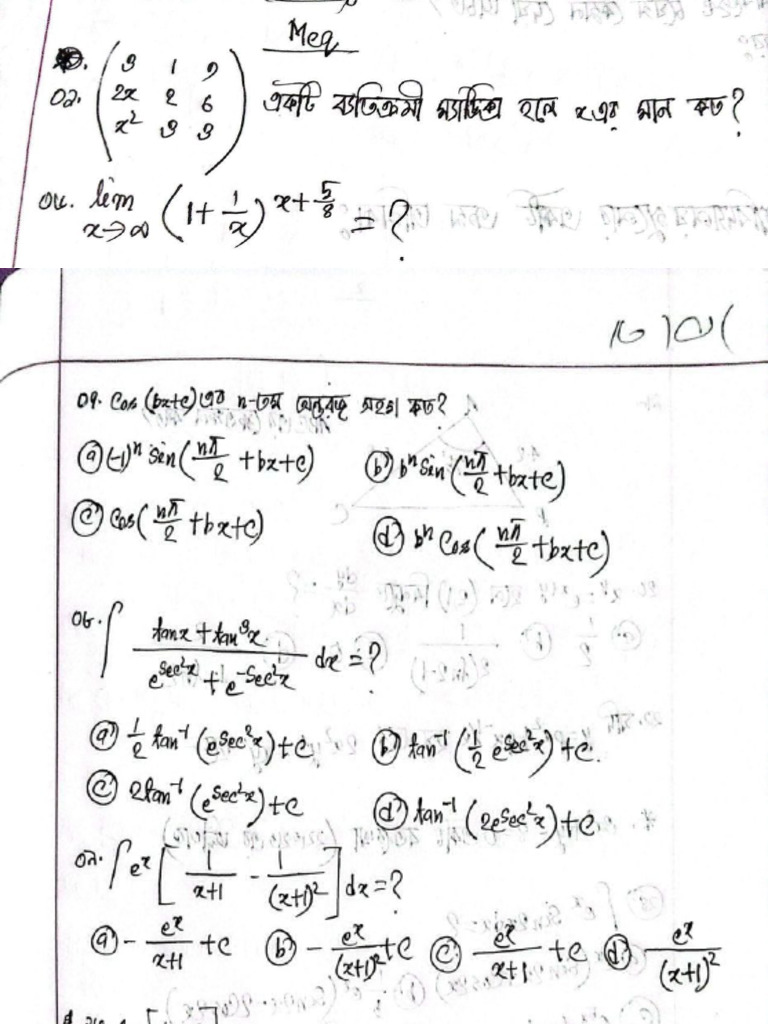 Math 1st Paper MCQ Questions | PDF