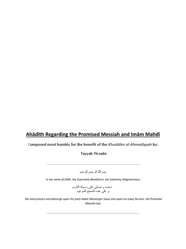 Ahadith About The Promised Messiah and Imam Mahdi | PDF | Hadith ...