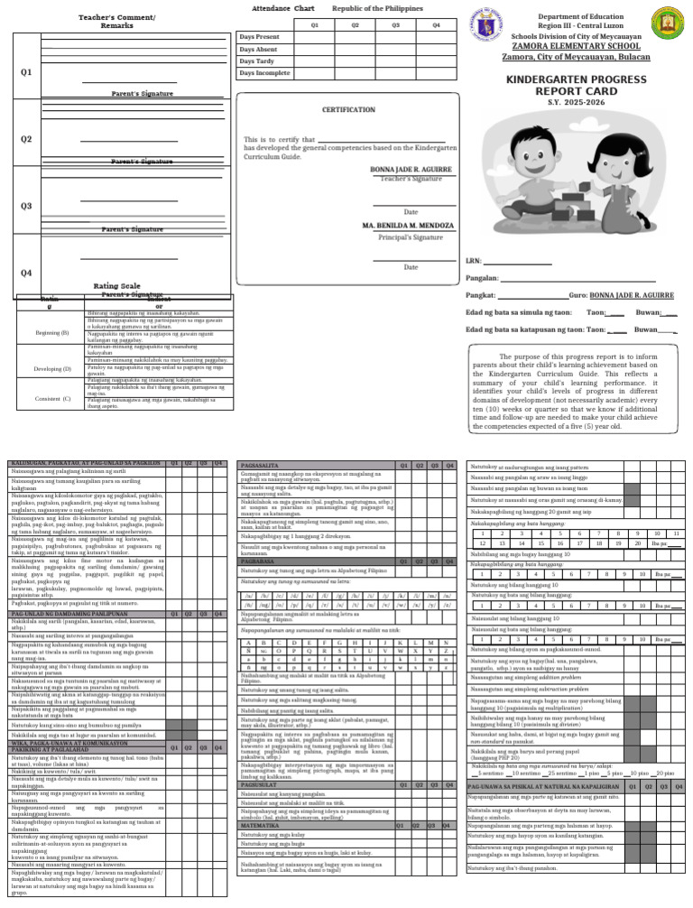 Kindergarten Progress Report Card New | PDF