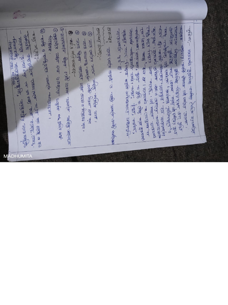 Philosophy Project | PDF