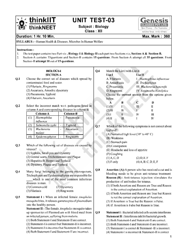 Biology (XII) Unit Test-03 Eng Print | PDF