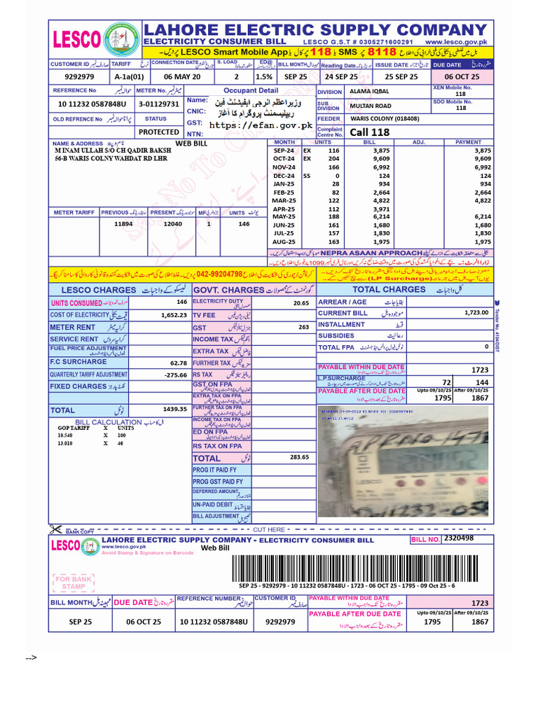 Lesco - Web Bill | PDF