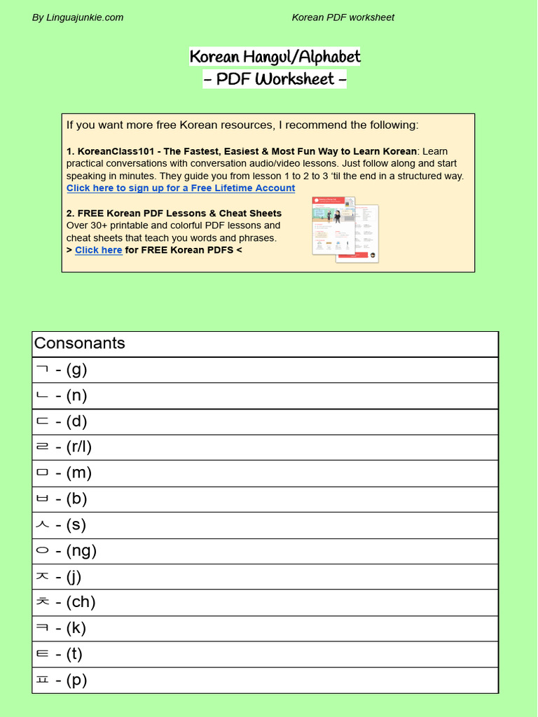 Free Korean Hangul PDF Worksheet | PDF