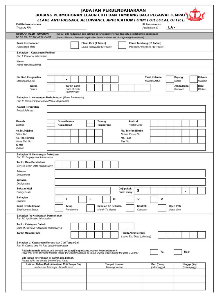 TAFIS-Forms-Leave Allowance | PDF