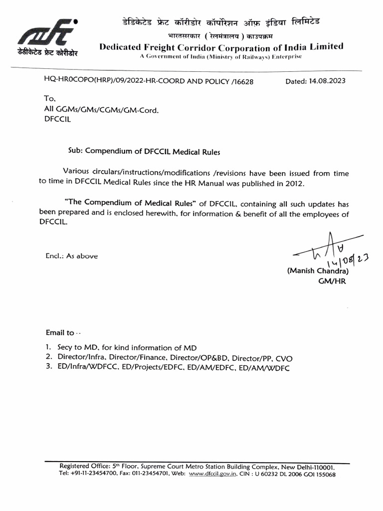 DFCCIL Medical Rules Compendium 2023 | PDF | Expense | Medical Diagnosis