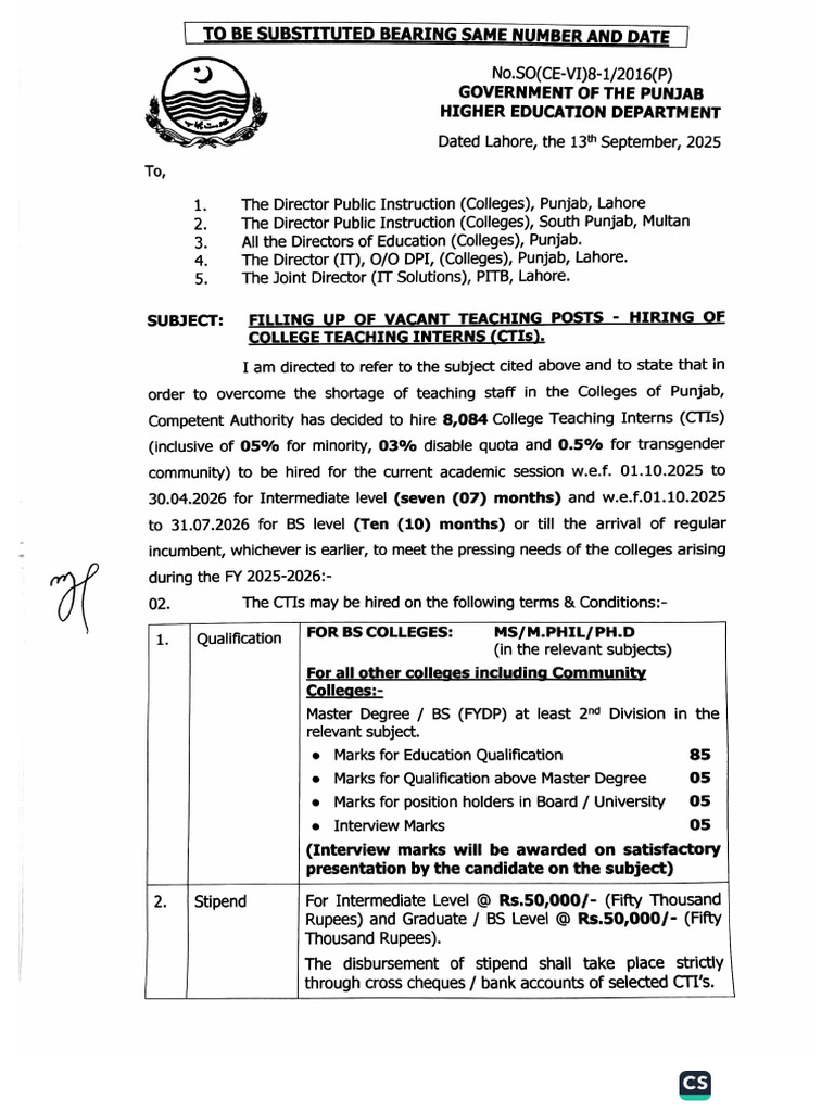 Induction Policy 20250923 130127 9693 | PDF