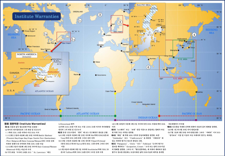 Institute Warranties Map (한글) | PDF