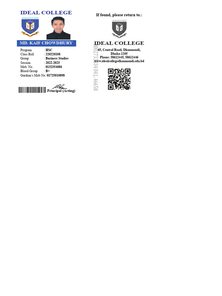 Ideal College | PDF