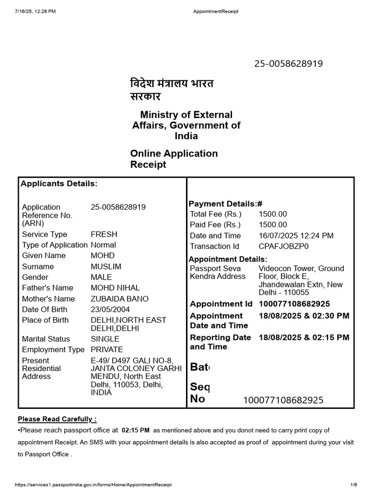 Muslim Passpoert Apointment | PDF | Identity Document | Birth Certificate