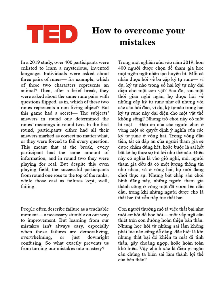 How To Overcome Your Mistakes | PDF