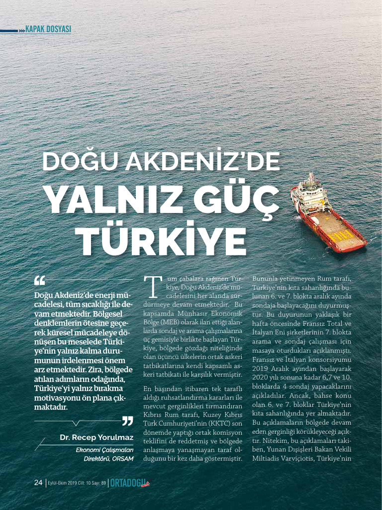 Io 00000199 9c90e2f0 | PDF