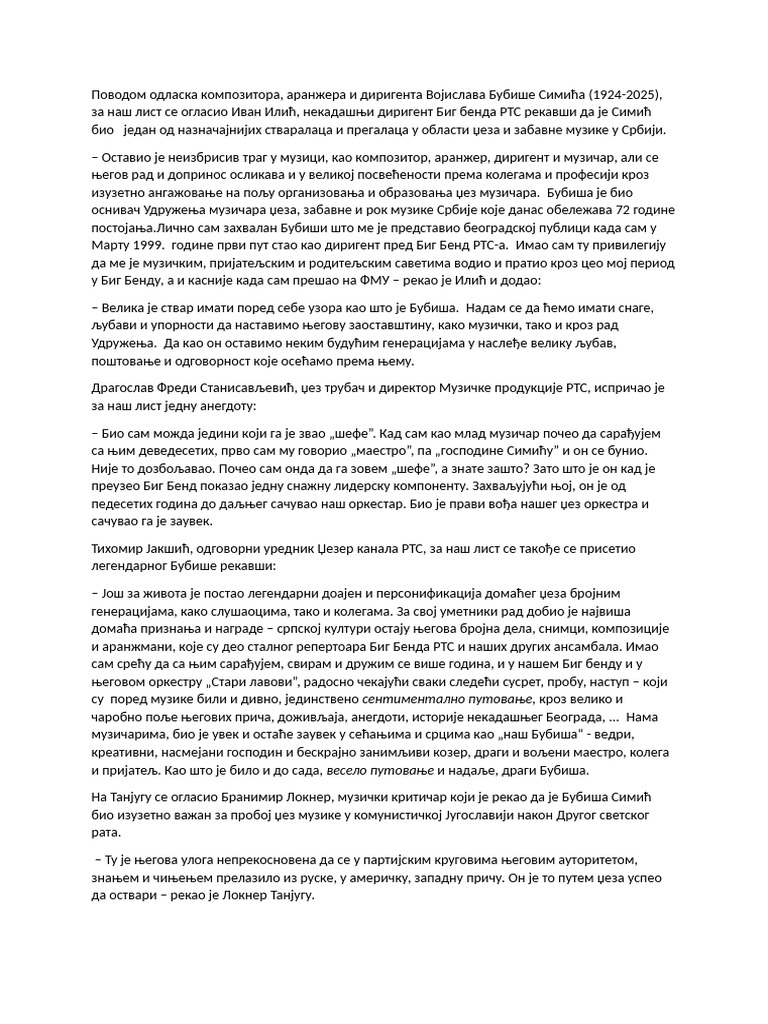 Dzez Velikan | PDF