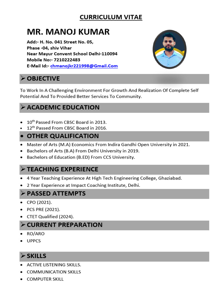 Manoj Kumar Curriculum Vitae | PDF