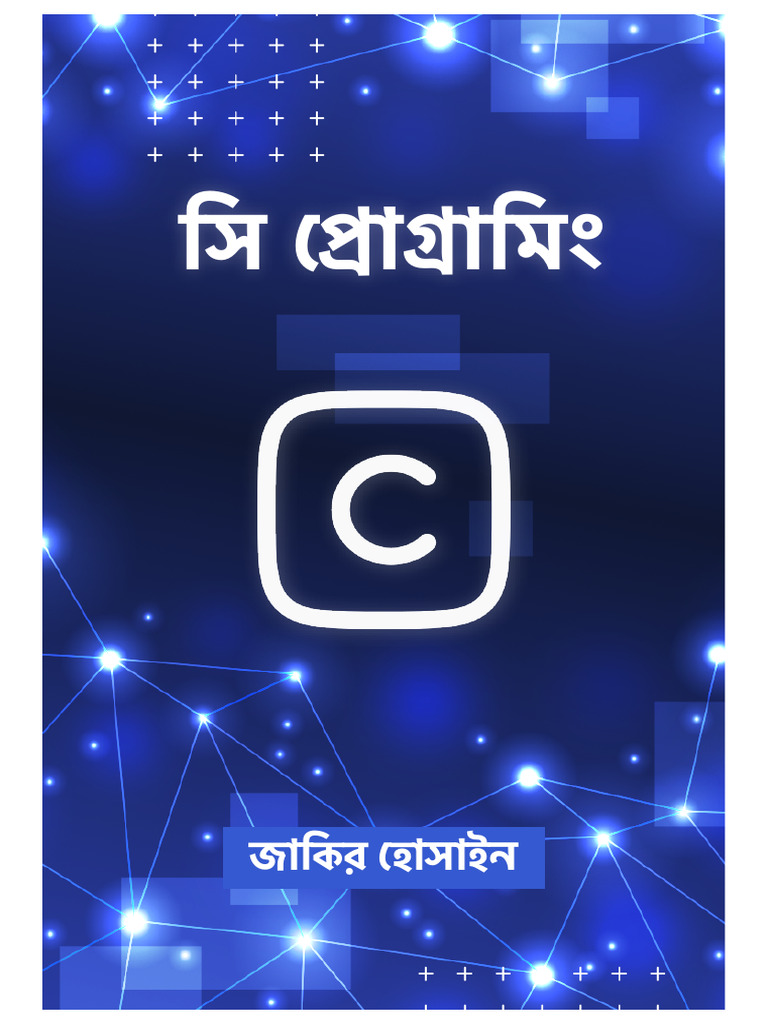 CProgramming Demo | PDF