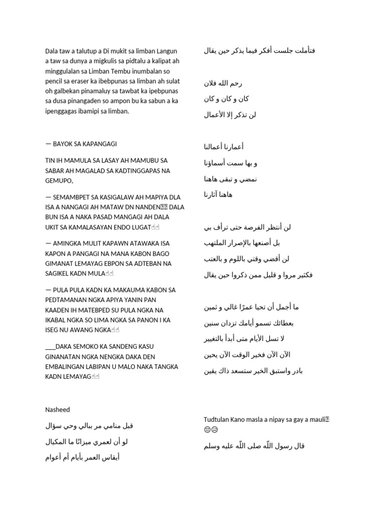 Bayok | PDF