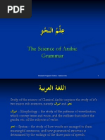 Arabic Root System | PDF | Languages Of Israel | Lexicology