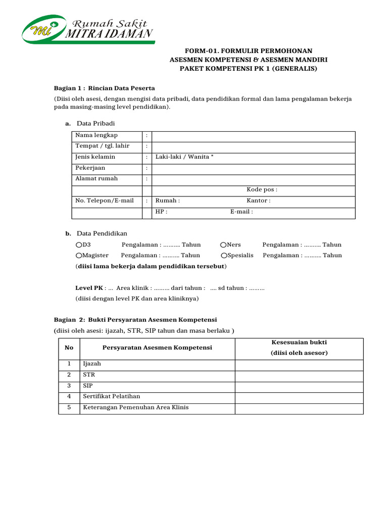 Form Isian Peserta | PDF