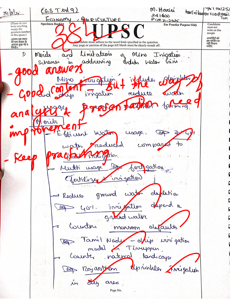 My Answers On Upsc Mains Test On Topic - Agriculture | PDF
