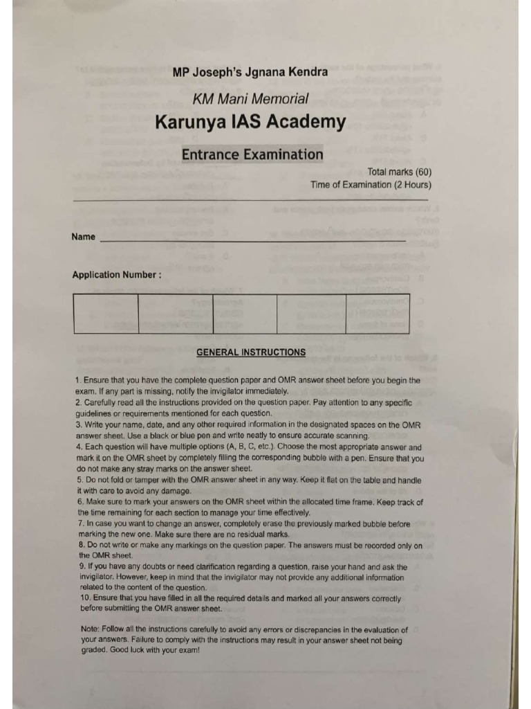 Entrance Exam 2023 - Compressed | PDF