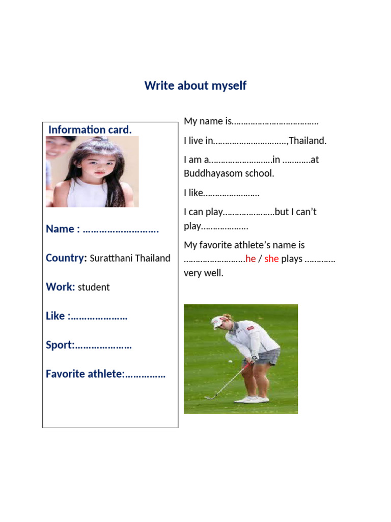 Write About Myself | PDF