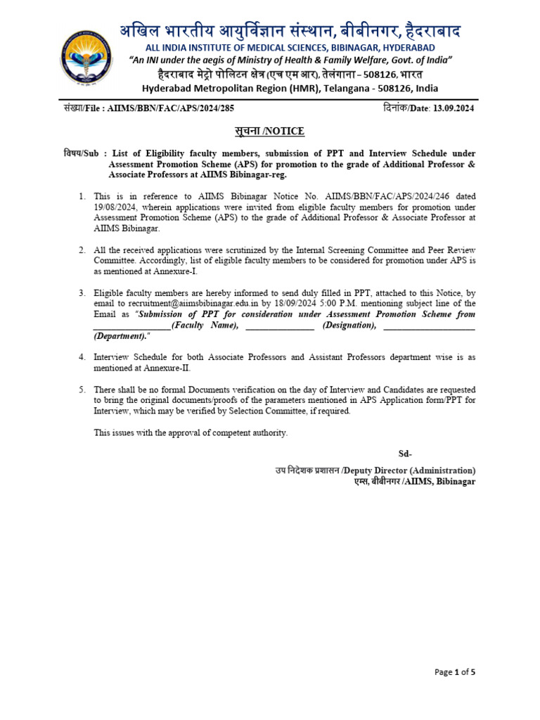 APS Notice With Eligibility List - 12092024 | PDF | Medicine | Health Care