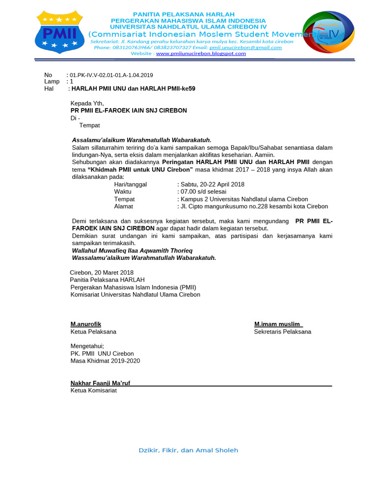 Undangan HARLAH PMII UNU Cirebon | PDF