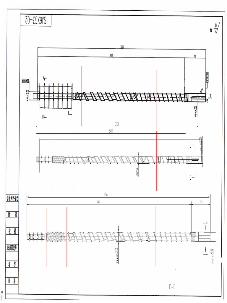 Screw Configuration | PDF