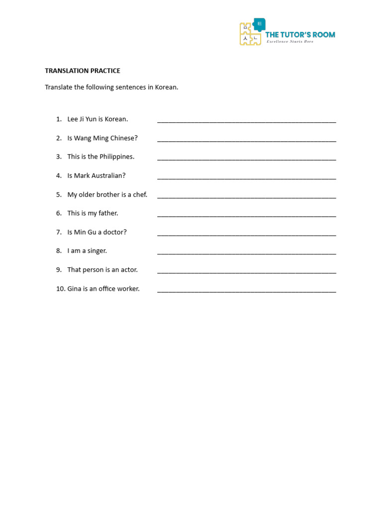 Translation Practice 1 | PDF