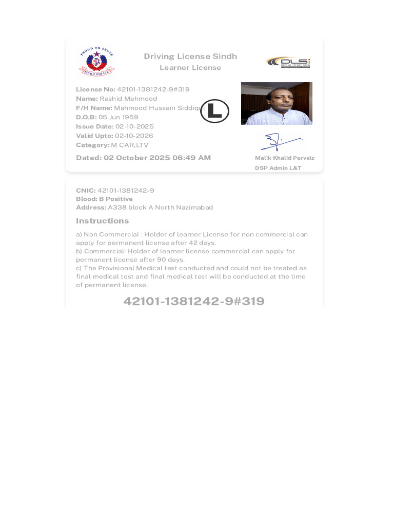 Learner License | PDF