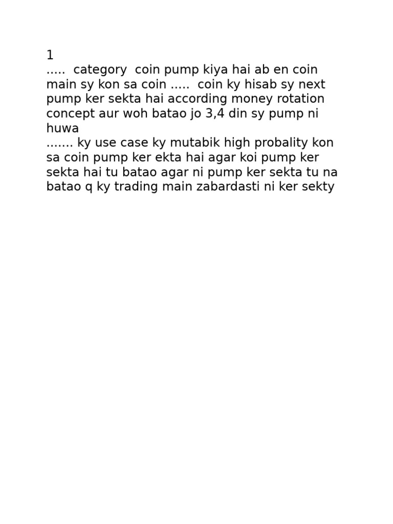 Money Rotation Concept | PDF