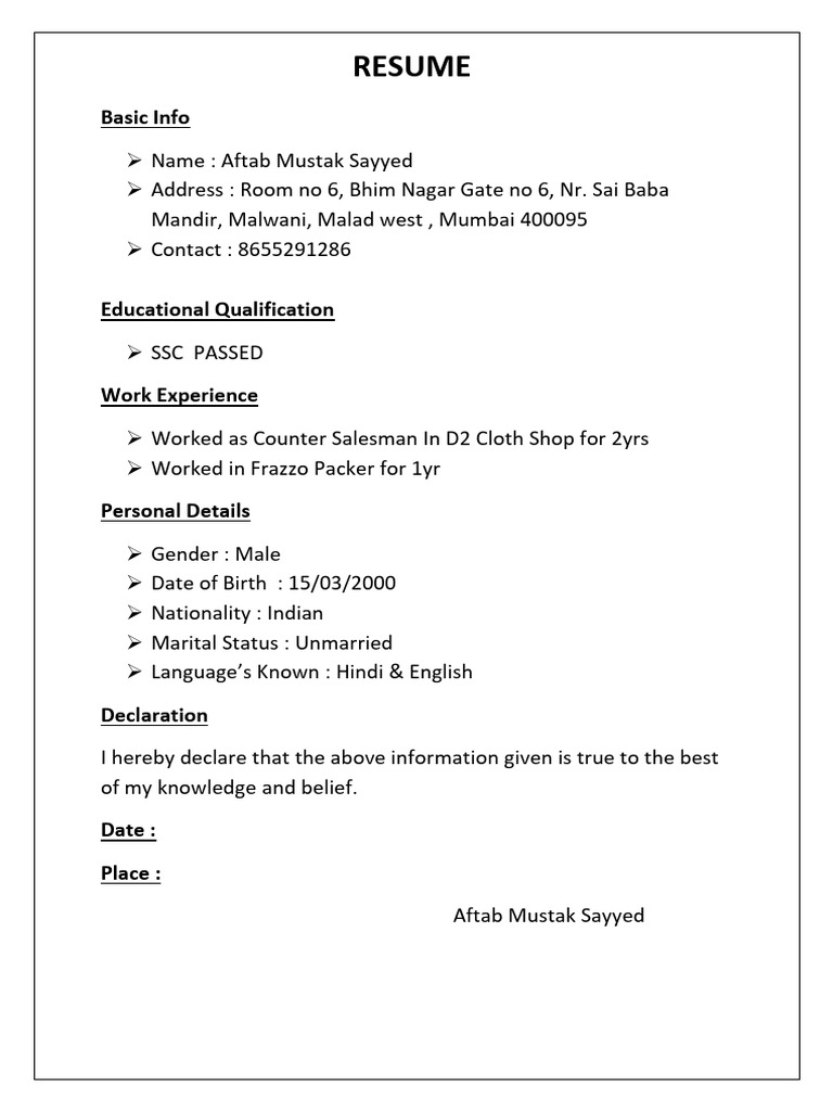 Aftab Mustak Sayyed | PDF