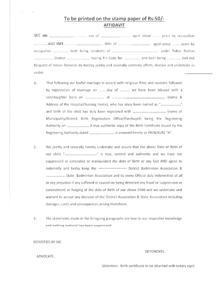Notary - New BAI ID Form For Junior | PDF