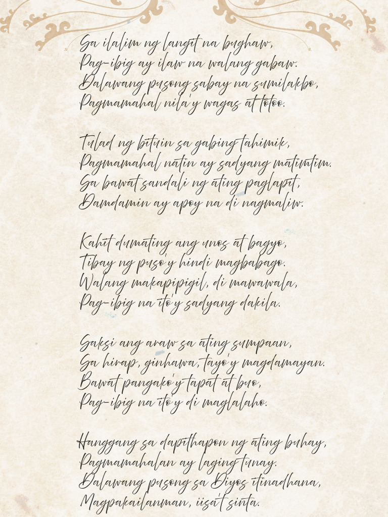 Beige Black Vintage Formal Calligraphy Old Fashioned Letter - 20250915 ...