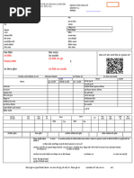 Salary Certificate (1) | PDF