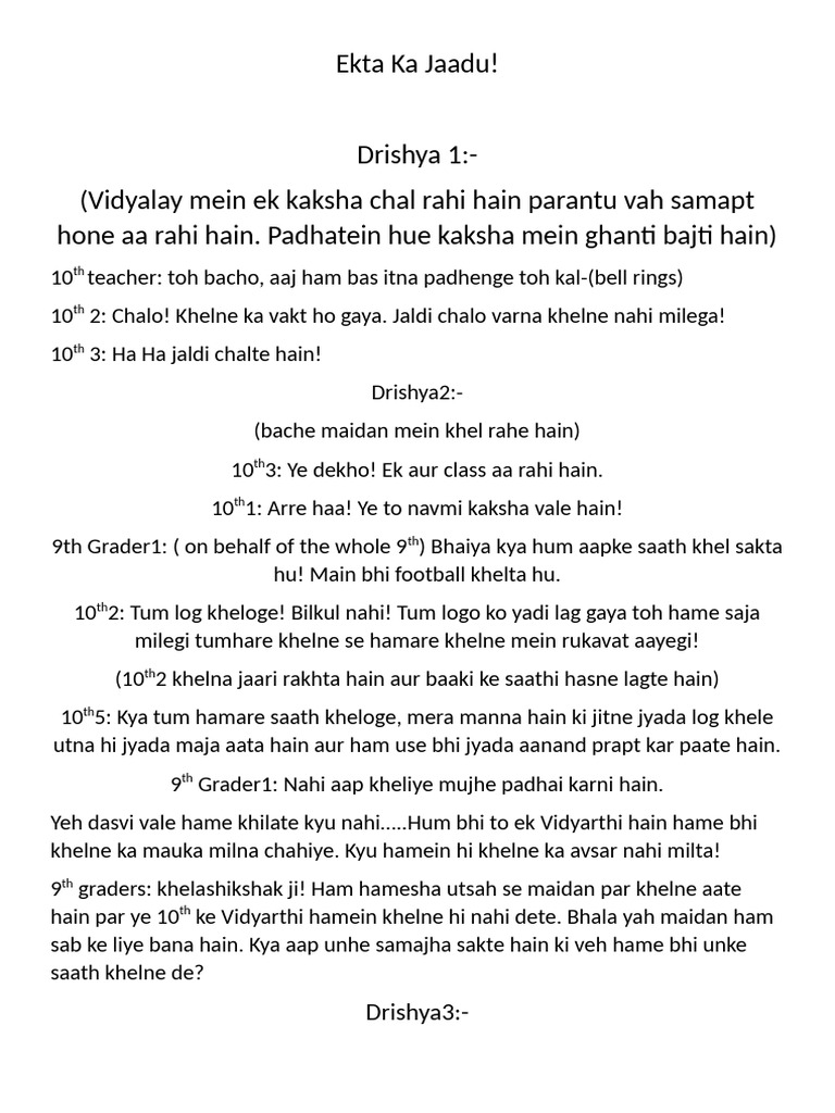 Interhouse DRama Script-Hindi | PDF