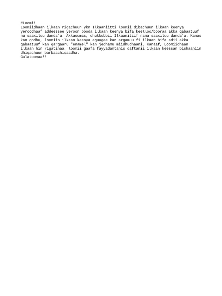 Loomii | PDF