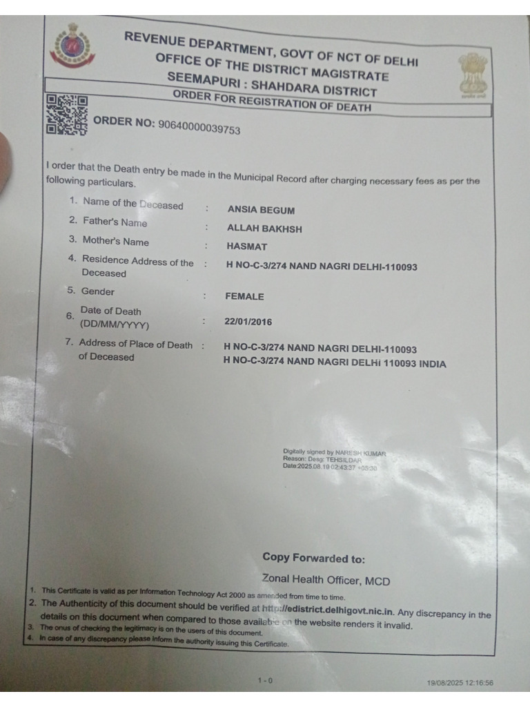 Order | PDF