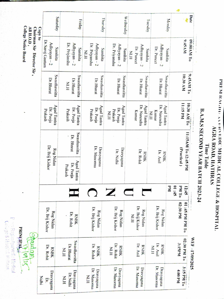 New Time Table 2023-24 Batch | PDF