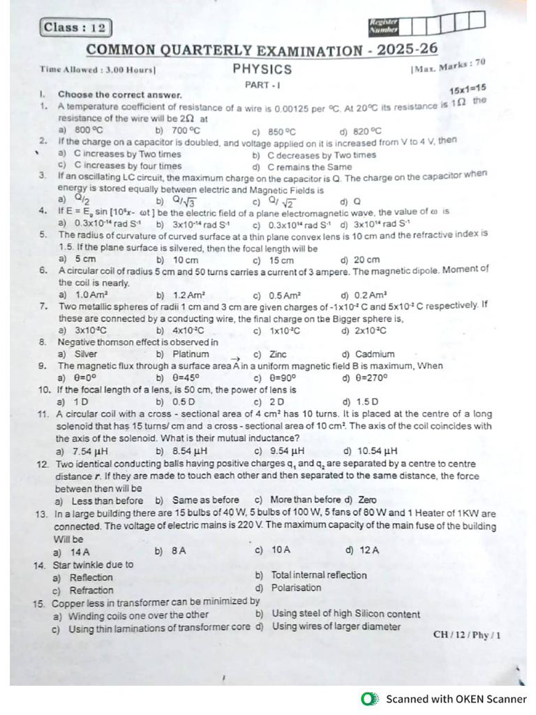 12th Physics EM - Quarterly Exam 2025 - Question Paper - Chengalpattu ...